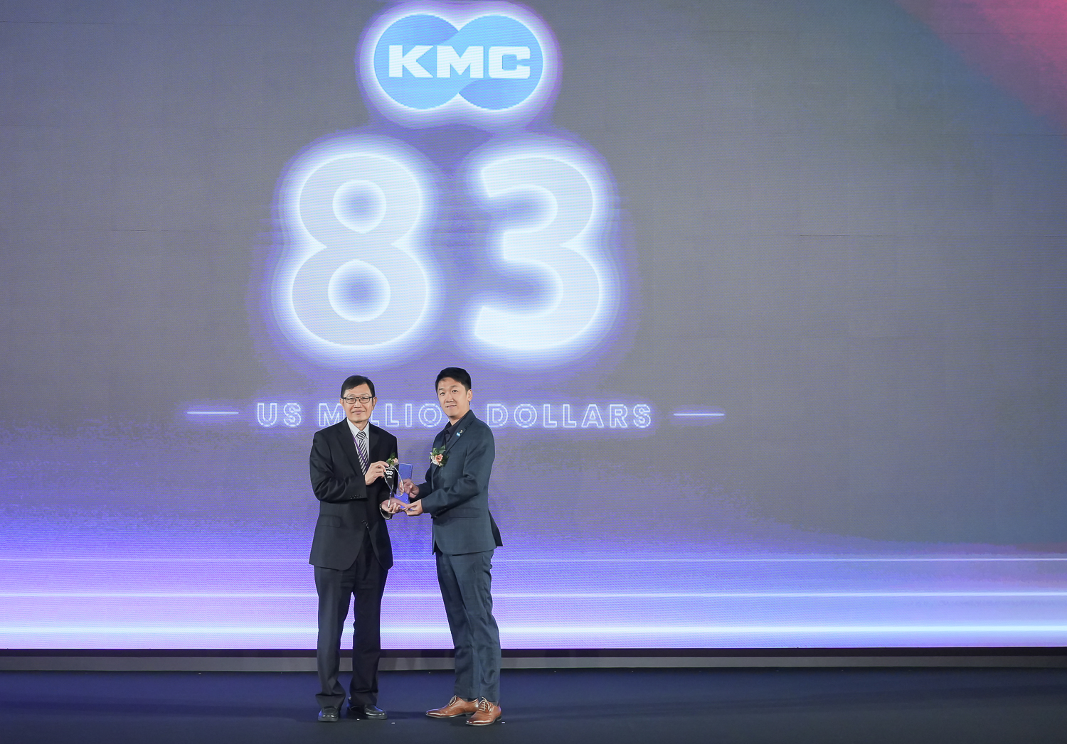 【KMC Awards】KMC won the Top 25 of The Best Taiwan Global Brand 2023. - - KMC